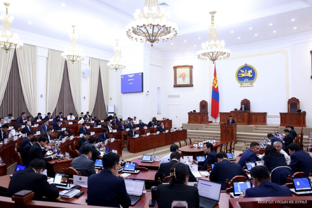 УИХ Энэ долоо хоногт